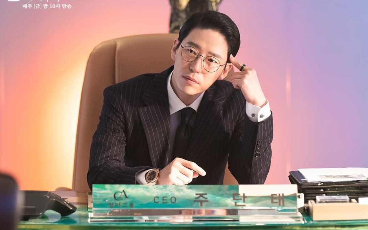 Mengenal Uhm Ki-joon Aktor Antagonis Drakor The Escape of The Seven ...